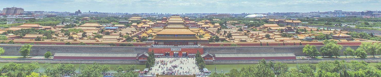 Viza CHINA | Viza afaceri | Aplica online | Centrul de Vize China